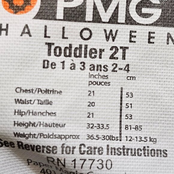 Paper Magic Co | Costumes | Yo Gabba Gabba Deluxe Plush Brobee Costume ...